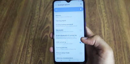 Modo desarrollador en Android: Qué es y cómo activarlo