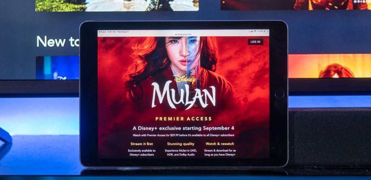 Qué es Disney Plus Premier Access y cómo usarlo