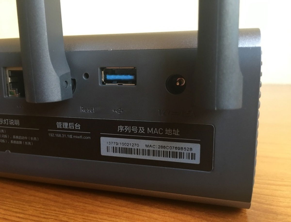 Trucos para aprovechar el puerto USB que hay integrado en el router