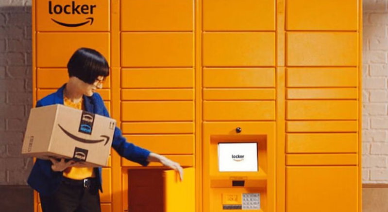 Cómo funciona Amazon Locker y cómo se recogen los pedidos allí